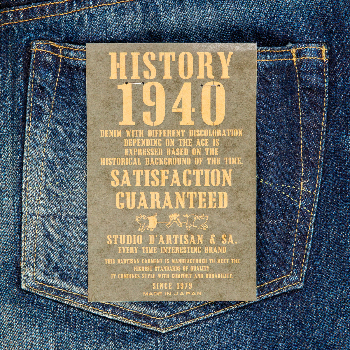 Studio D'artisan D1857U 12.5Oz 1940's Jeans – Frans Boone Store